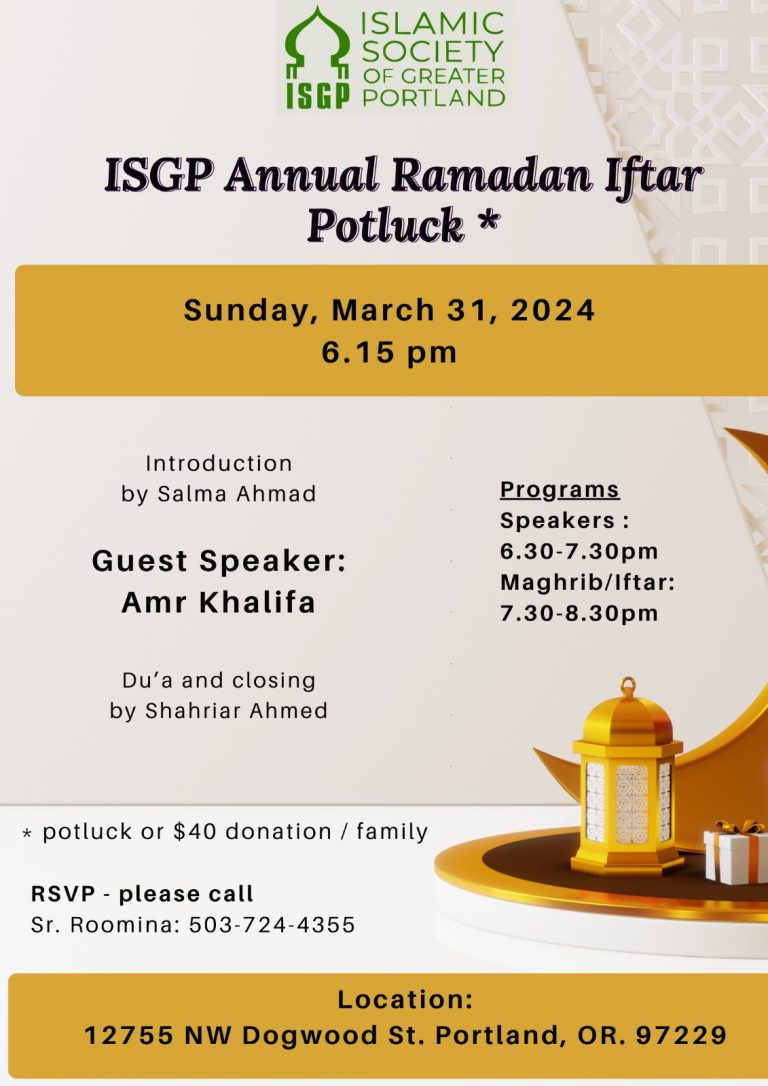 Annual Ramadan Potluck Iftar